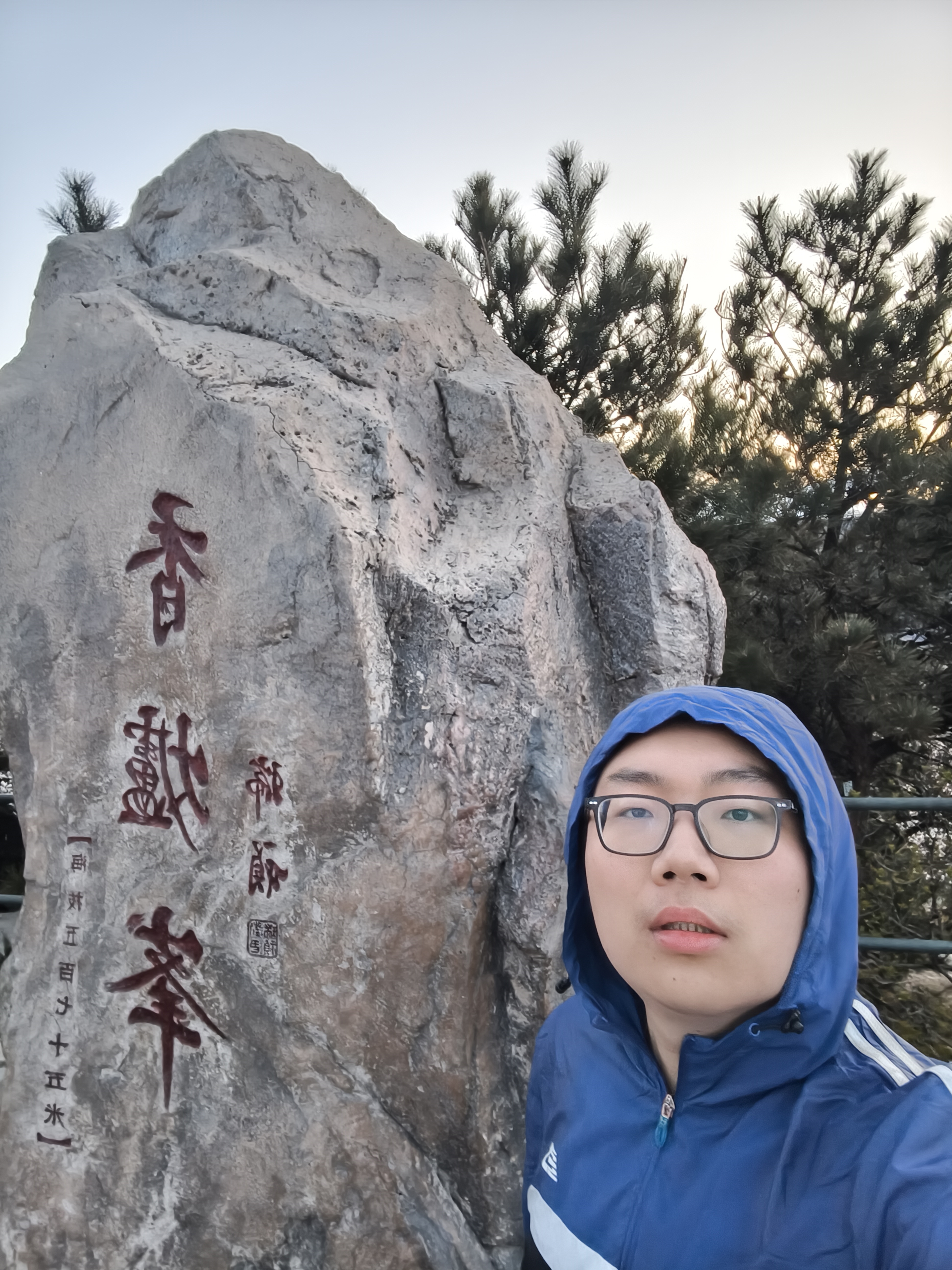 Tailin Song 宋泰霖