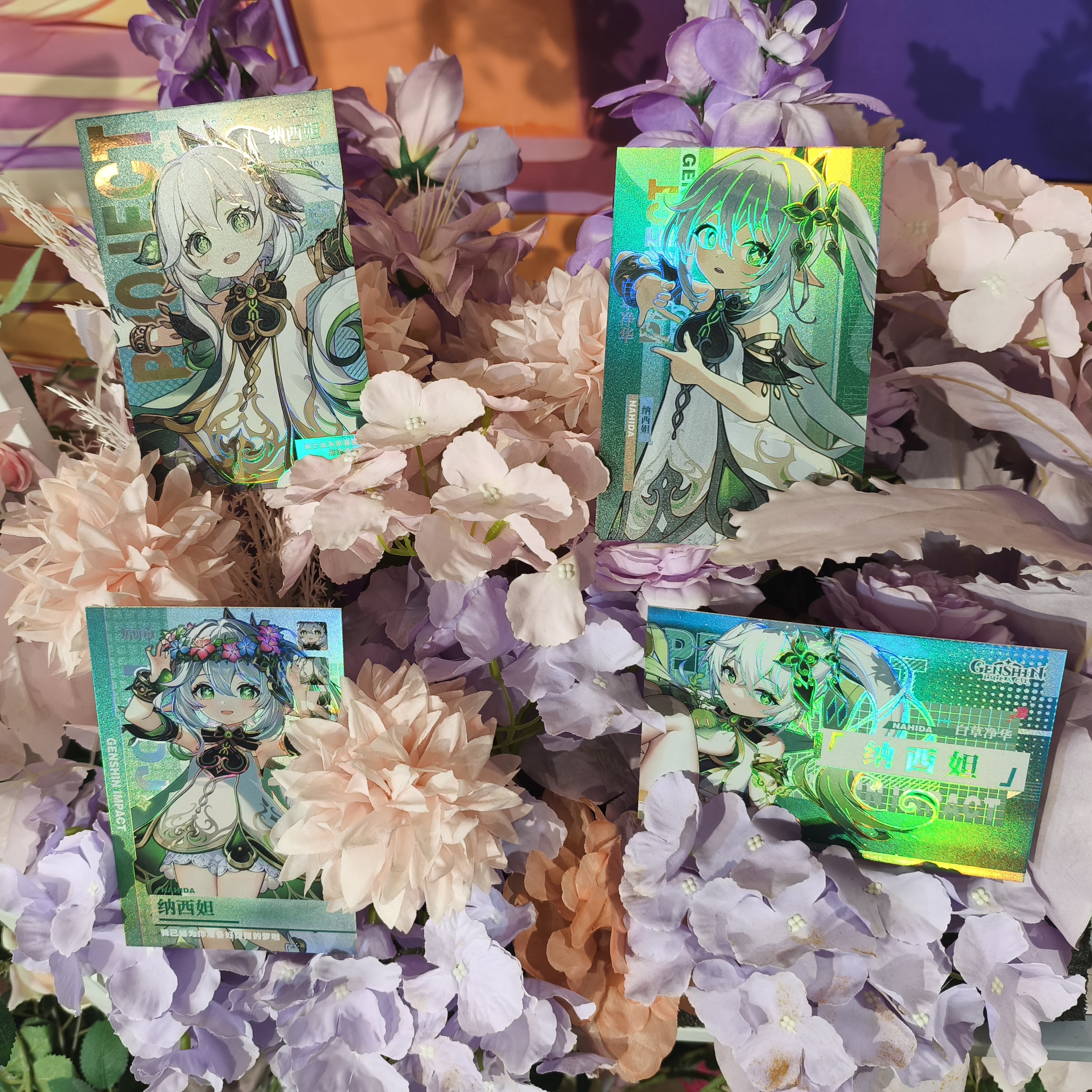 Tailin Song 宋泰霖