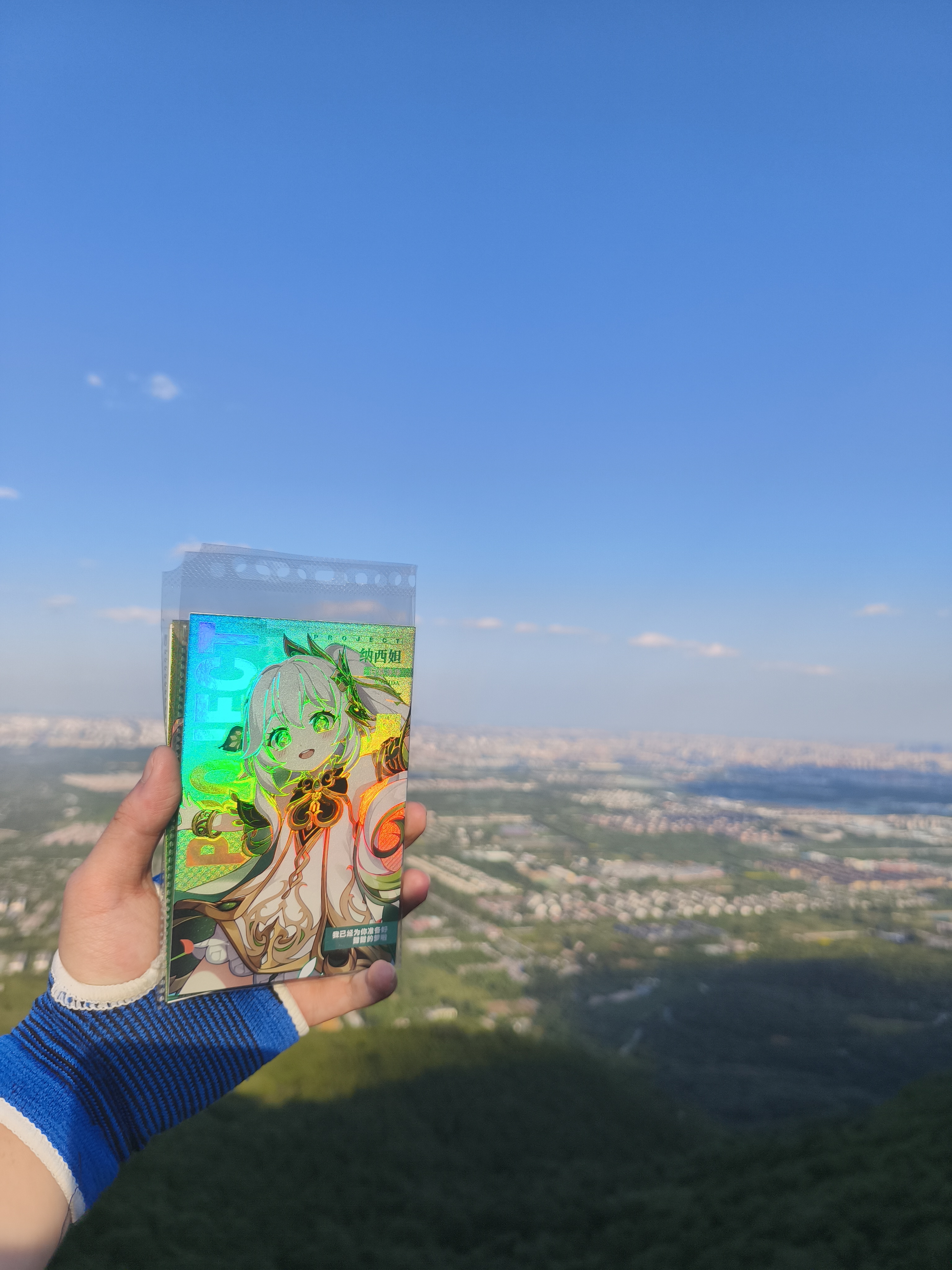 Tailin Song 宋泰霖