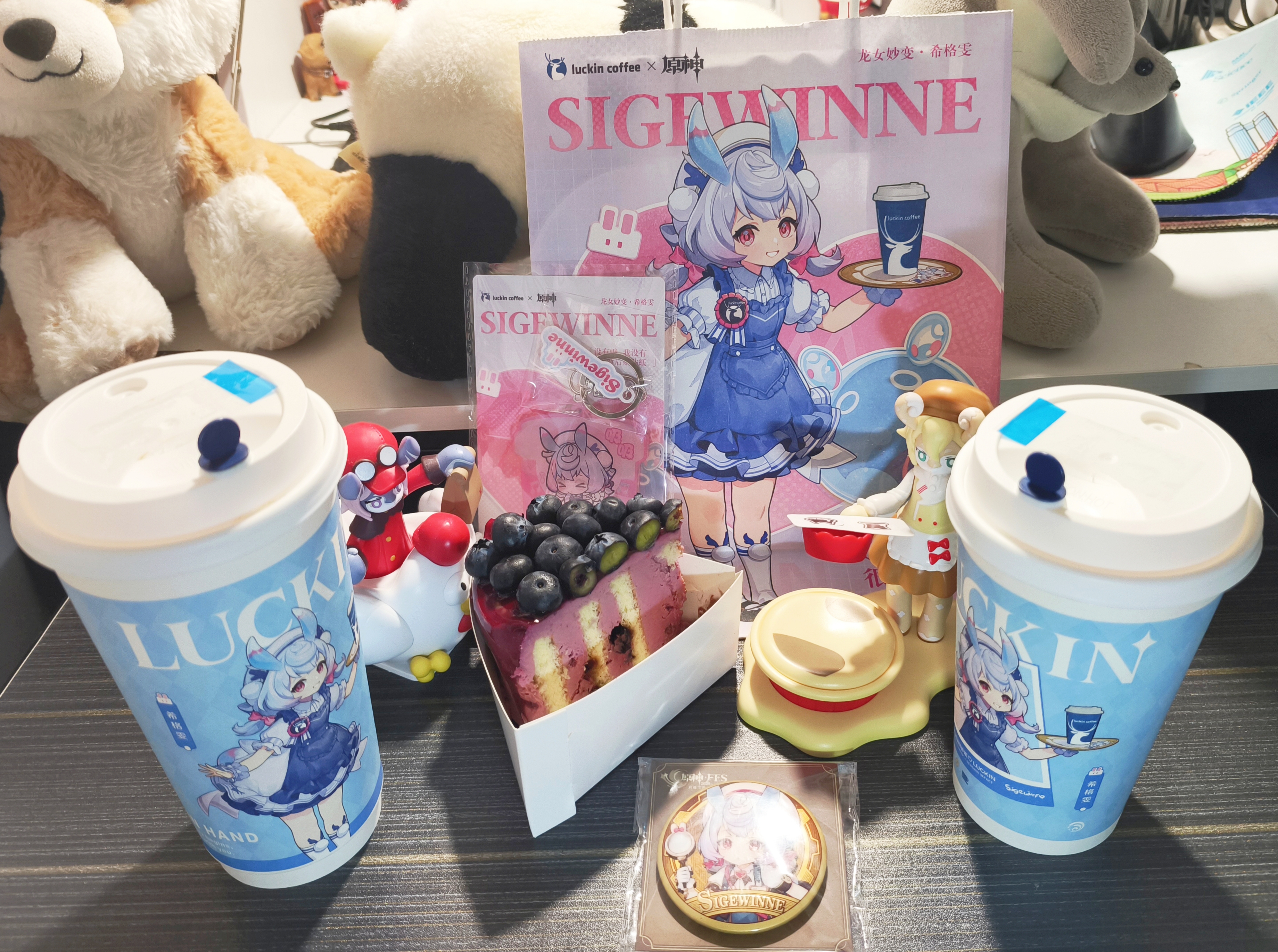 Tailin Song 宋泰霖